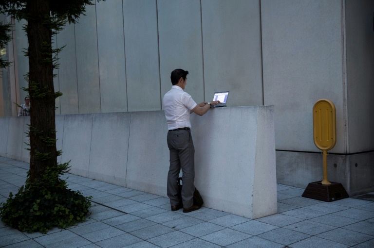 Japan to survey 200 mln gadgets for cyber security