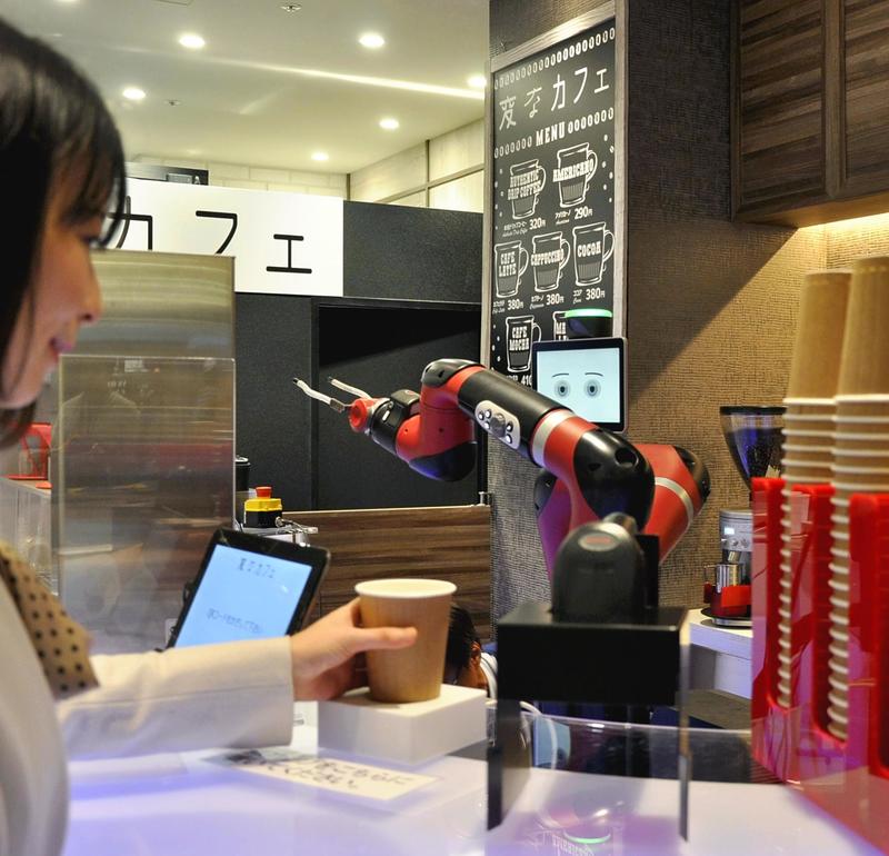 'Strange cafe' to open in Shibuya