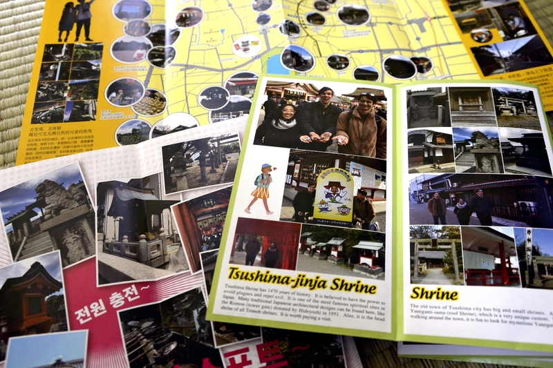 Foreigners play role in creating Tsushima maps for…