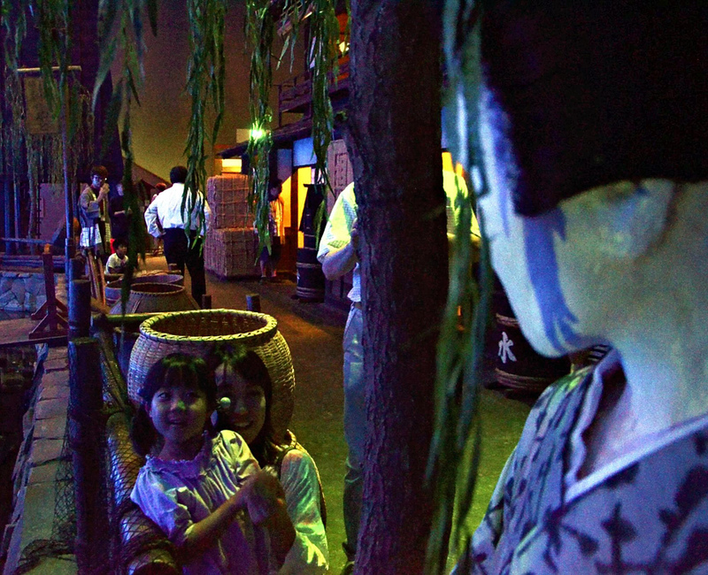 Samurai homes inspired horror stories in Tokyo