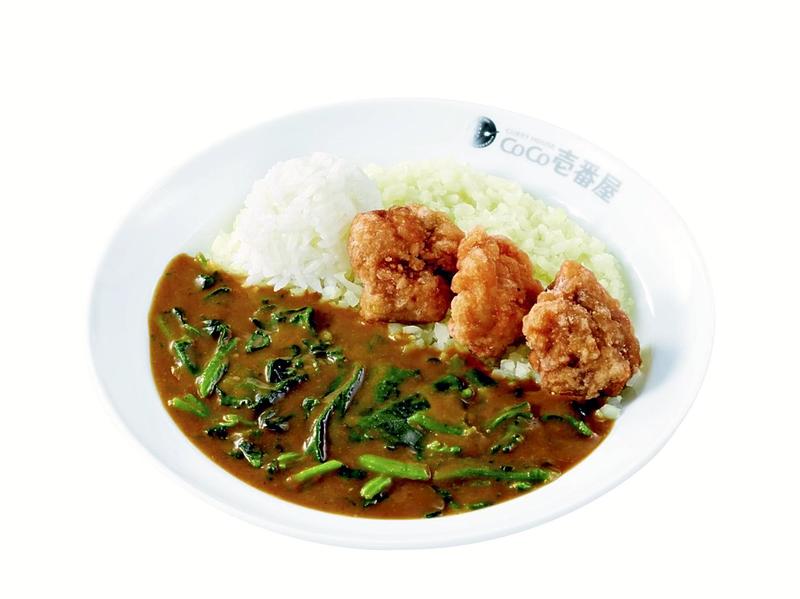 Coco curry chain to offer healthy menu options
