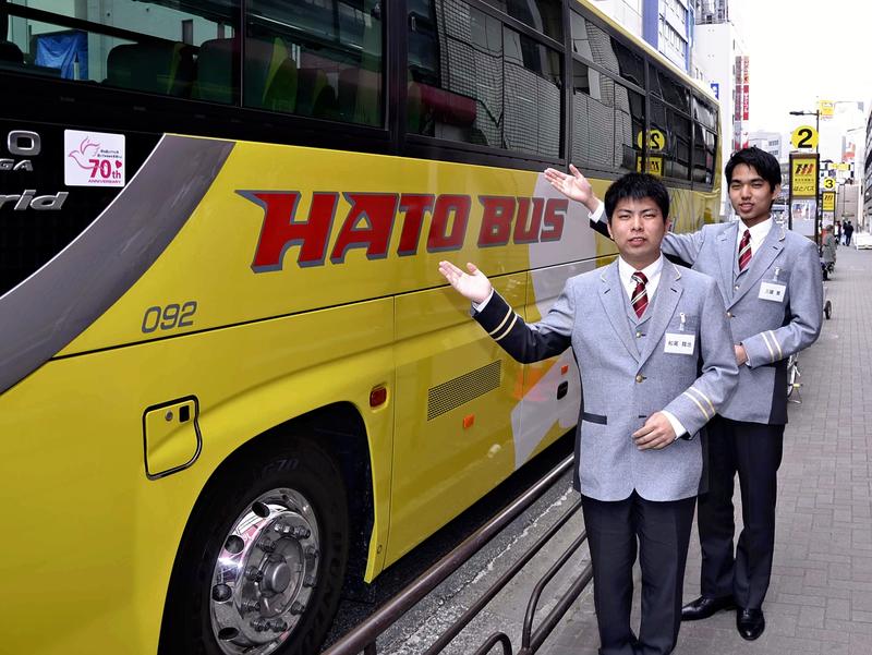 Tourism giant Hato Bus offers new sight -- male bus…