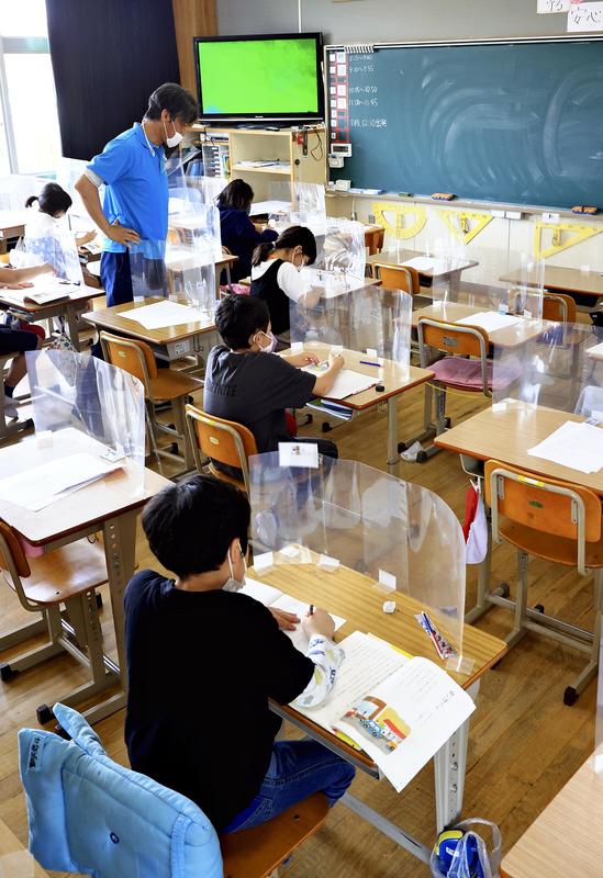 Transforming classrooms in Japan for students' sake