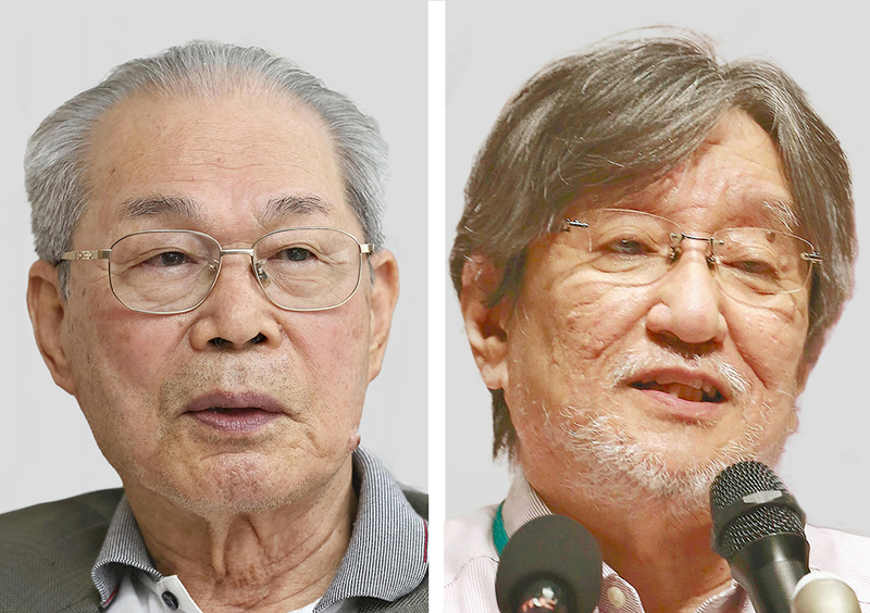 Japanese scientists' discovery provided foundation for…