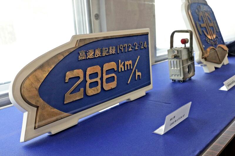 Tokyo: Learning more about early days of Shinkansen…